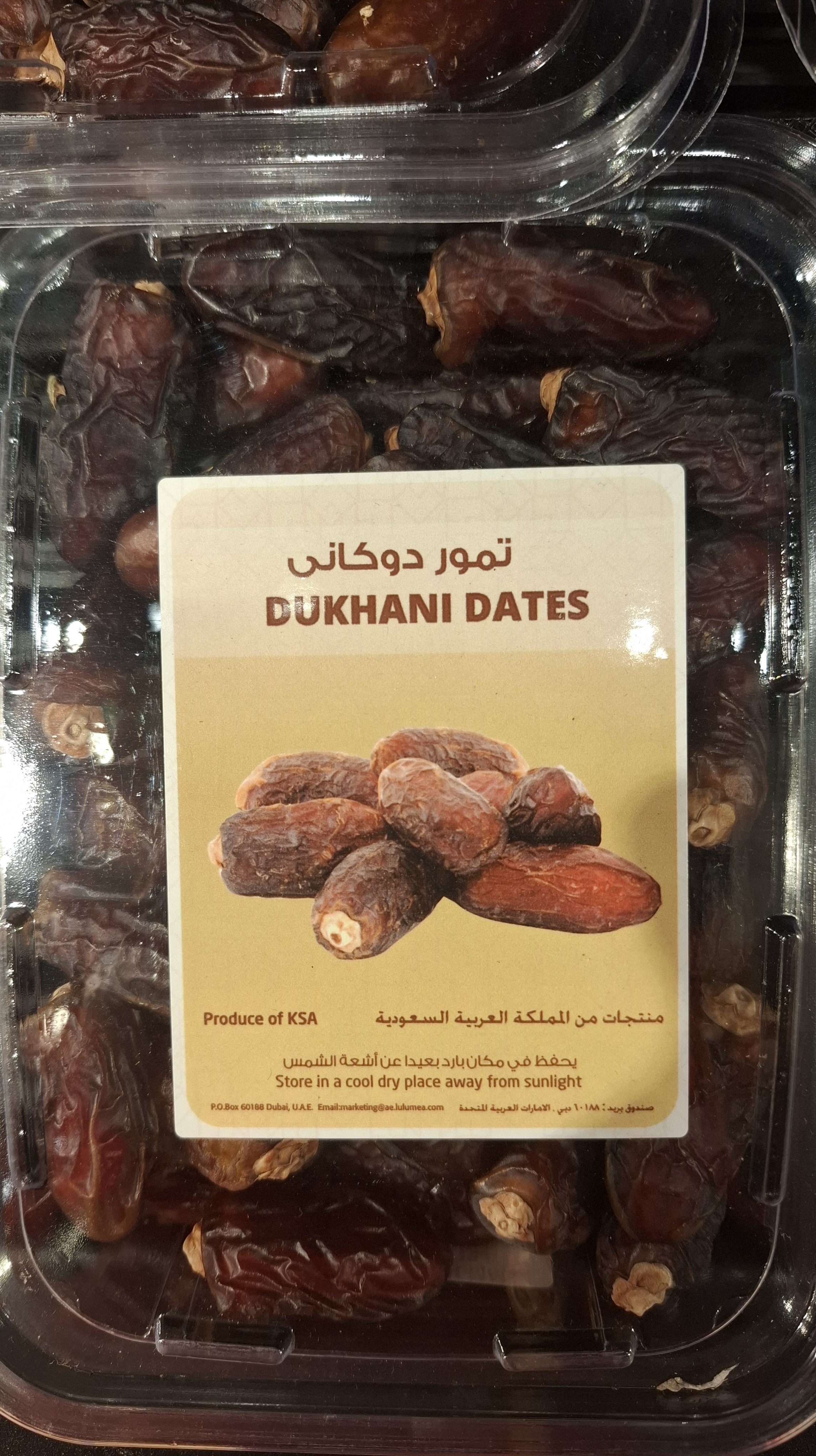 The Journey of Dates: From Ancient Staple to Modern Superfood – FOOD ...