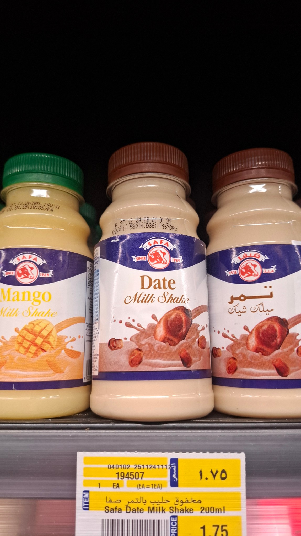 The Journey of Dates: From Ancient Staple to Modern Superfood – FOOD ...