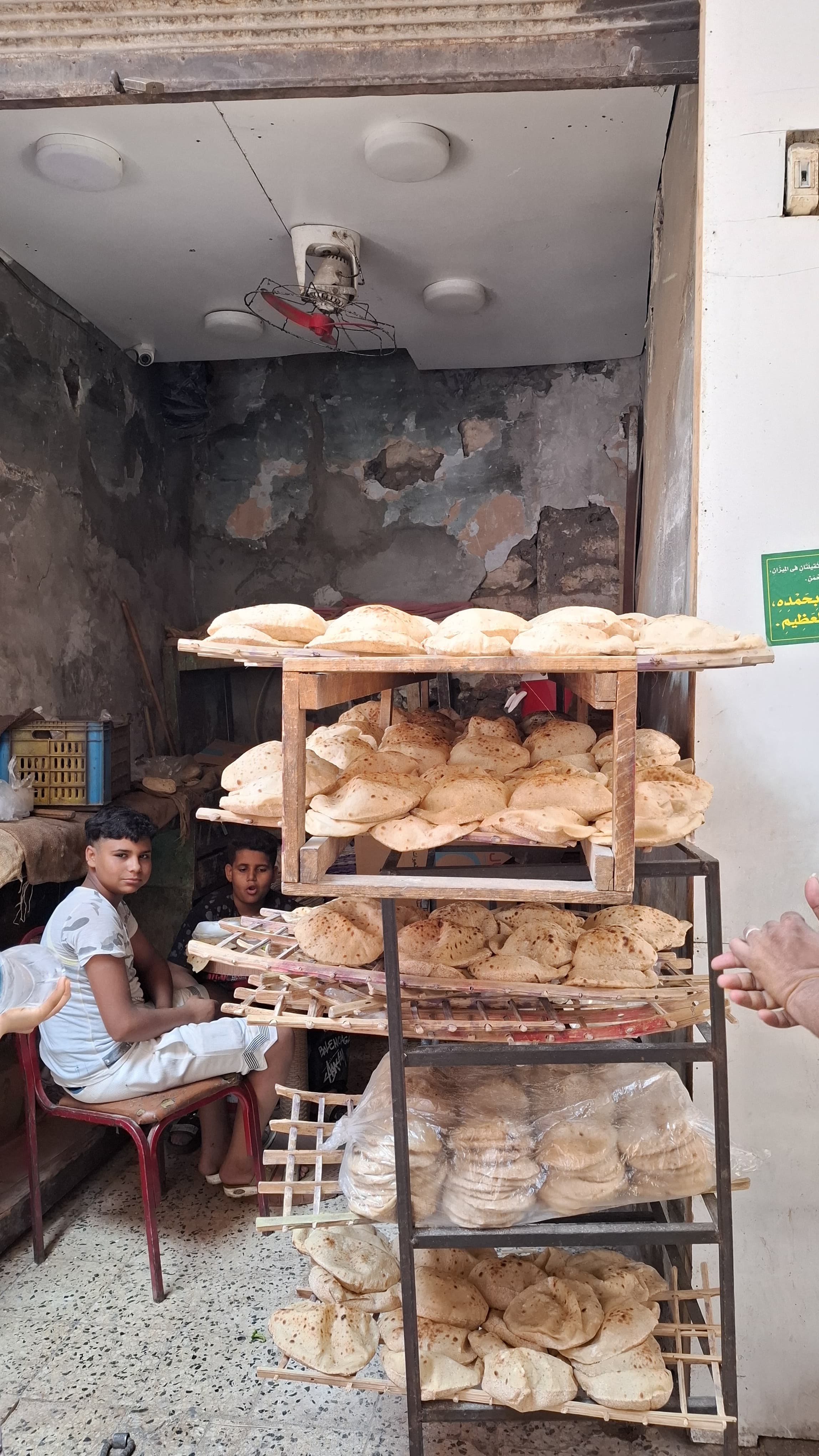 MORE THAN BREAD: THE SOUL OF EGYPT IN AISH BALADI. – FOOD CURIOUS